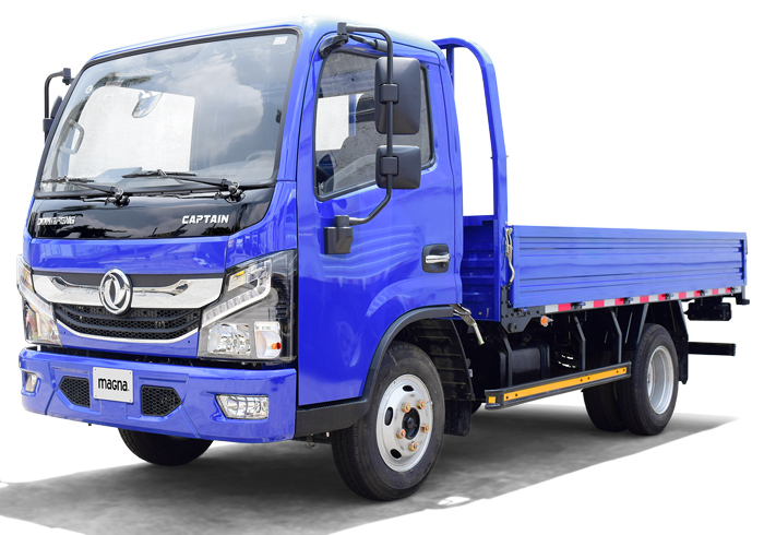 Compra un CAMIÓN DFAC | DONGFENG CAPTAIN E nuevo en línea | CrediAuto en Línea - Banco ...